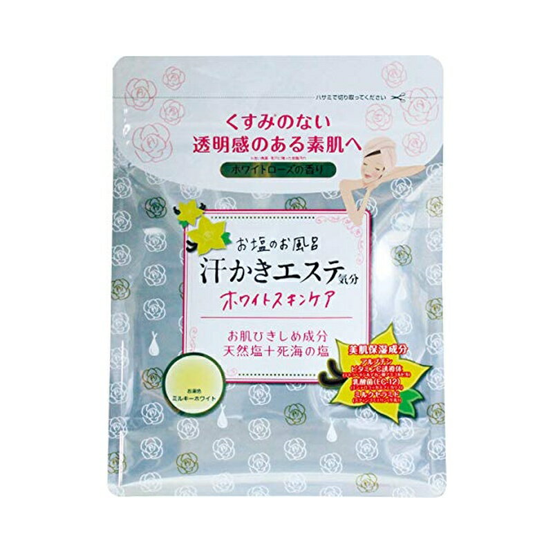●ミネラルを含んだ天然塩+死海の塩で、お肌を引き締めます。 ●美肌保湿成分配合：アルブチン、ビタミンC誘導体(テトラヘキシルデカン酸アスコルビル)、乳酸菌(エンテロコッカスフェカリス)、ミルクセラミド(スフィンゴミエリン(牛乳)) ●また、...