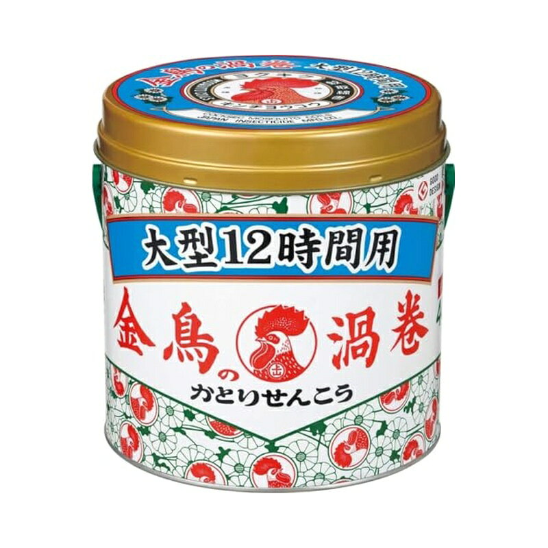 【特徴】約12時間使える大型の蚊取り線香。缶のフタを裏返すと線香皿として使用できます。 【商品サイズ】 (幅×奥行×高さ) 169mm×169mm×172mm 【原産国】日本 【内容量】40巻 【成分】有効成分…ピレスロイド(dl、d-T8...