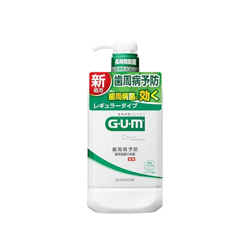 ●歯周病菌の殺菌に加え、殺菌後の菌の破片(LPS)もしっかり吸着除去して、歯周病(歯肉炎・歯周炎)を予防します。 ●液体だからすみずみまで広がります。 ●ペーストとの併用でより積極的な歯周病ケアができます。 【販売名】薬用G・U・Mデンタル...