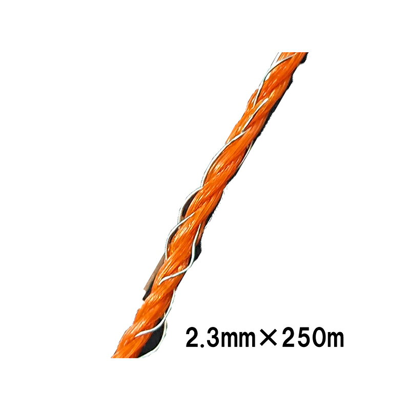 電気柵用撚り線 本体サイズ(cm)：10x10x15 本体重量(g)：980 用途：電柵用ヨリ線 商品説明：電柵用パーツ 使用上の注意：用途以外の使用はしないで下さい。 生産国：中国 商品写真は、お使いのモニター設定、お部屋の照明等により実...