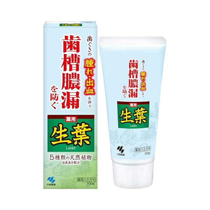 ●歯ぐきの腫れ・出血を伴う歯槽膿漏を防ぐ ●薬用成分ヒノキチオールが歯ぐきに働きかけ、歯槽膿漏を防ぐ。健康な歯ぐきに！ ●5種類の天然植物由来成分配合 ●和漢ハーブの香味 ●高濃度フッ素(1450ppm)配合 【販売名】生葉ra 【効能 効...
