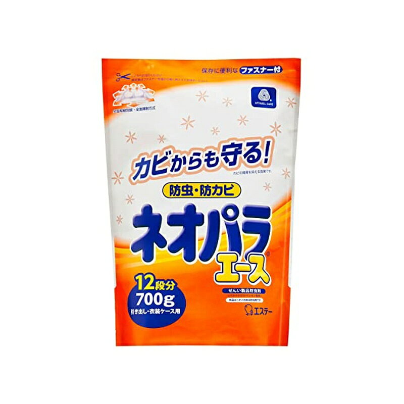 特殊和紙包装でラクラク衣替え ●切らずに使えて手間いらず、薬剤が直接衣類にふれません。 ●和紙の全面から防虫薬剤が広がる揮散方式なので、容器のすみずみまで、しっかり防虫します。 ●季節に応じた防虫効果：特殊フィルムが多層に重なっているので、...