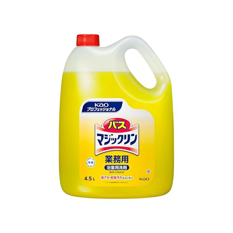 ●湯あか・石けんカスも残さずスッキリ！ ●ホテル・旅館や温浴施設、介護施設など、業務用の現場でご愛用いただいている、花王プロフェッショナル・サービスの製品 ●「バスマジックリン」シリーズは、「汚れを落とす高い洗浄力」と「さっと泡消えするすす...