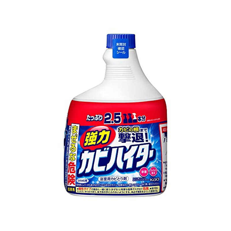 ●密着成分配合で、きめ細かい泡が垂直面のカビにもとどまって効きます。 ●壁、棚の下側のゴムパッキンやシャワーホースなど、いままで落としにくかった場所のカビもしっかり落とします。 【使用方法】 (1)ノズル先端部の「出」をきちんと▲印に合わせ...