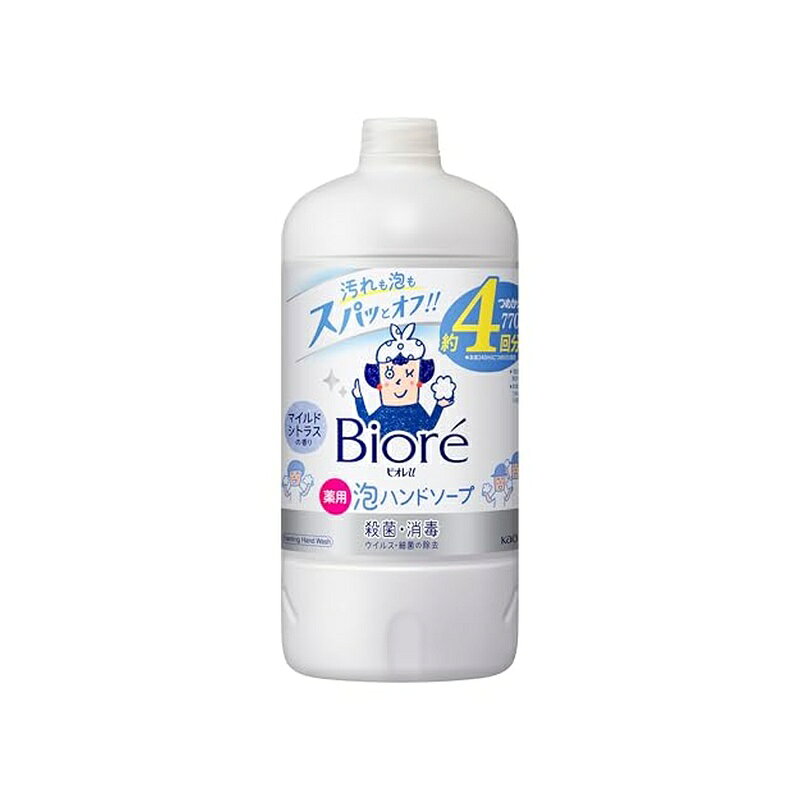 ●1プッシュですみずみまで洗いやすいながもっち泡！「ビオレu 泡ハンドソープ」のつめかえ用です。 ●殺菌成分配合。汚れ、ウイルス・細菌を除去。※すべての菌に効果があるわけではありません。 ●素肌とおなじ弱酸性。 ●SPT(肌清浄化技術)採用...