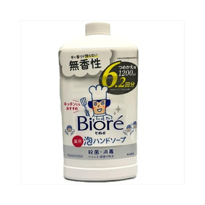 ●つめかえ用1200ml ●6.2回分(本体240mlにつめかえた場合) ●ビオレuは、「誰でも上手に洗える」にこだわりました。 ・へたりにくい泡ですみずみまで洗いやすい！ ・しかも、すすぎやすい！ ●殺菌成分配合。 ●汚れ、ウイルス・細菌...