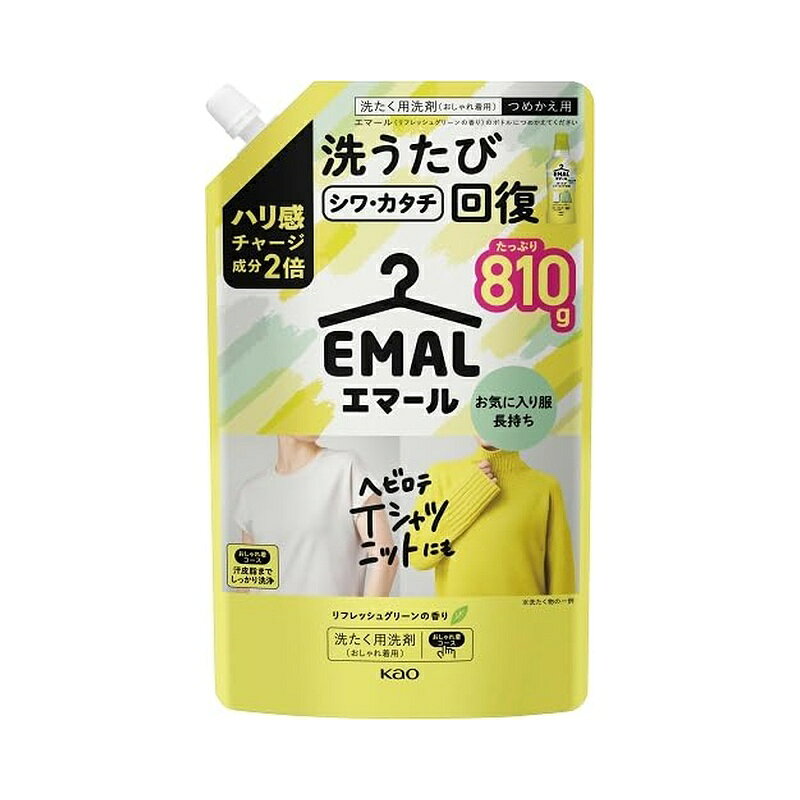 ●たっぷり810g ●ハリ感チャージ成分配合！1本1本弾力あるセンイへ ●ダメージリペア技術でセンイを内側から補修 ●洗うたびシワ・カタチ 回復 ●お気に入り服長持ち ●伸びヨレ戻す ●毛玉・縮みを防ぐ ●色落ち予防 ●着心地 ●汗・皮脂し...