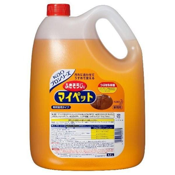 オフィス・ホールからお店まで幅広く使えるふきそうじ洗剤です。 汚れの程度にあわせて、水で希釈して使用するタイプなので経済的です。 2度ぶきがいらず、ふきそうじがスピーディにできます。 商品写真は、 お使いのモニター設定、お部屋の照明等により...