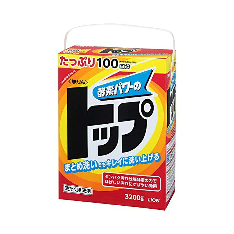●落ちにくいタンパク汚れを分解する力が高く、つめたい水でもよく働くタンパク汚れ分解酵素を配合しています。 さらに、酵素の働きをさまたげる水道水の中の塩素を封じこめるEAA(酵素活性促進剤)が酵素の働きを向上させます。 ●まとめ洗いでもキレイ...