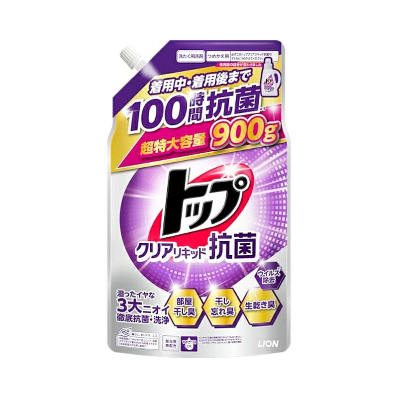 48時間抗菌で、菌による三大ニオイ悩みを撃破します。 （1）部屋干し臭 （2）干し忘れ臭 （3）戻り生乾き臭 をしっかり防いで気持ちよく洗える液体洗剤です。 ●48時間抗菌だから、お洗濯まわりの三大ニオイ悩みをまとめて解消。 ●ニオイだけで...