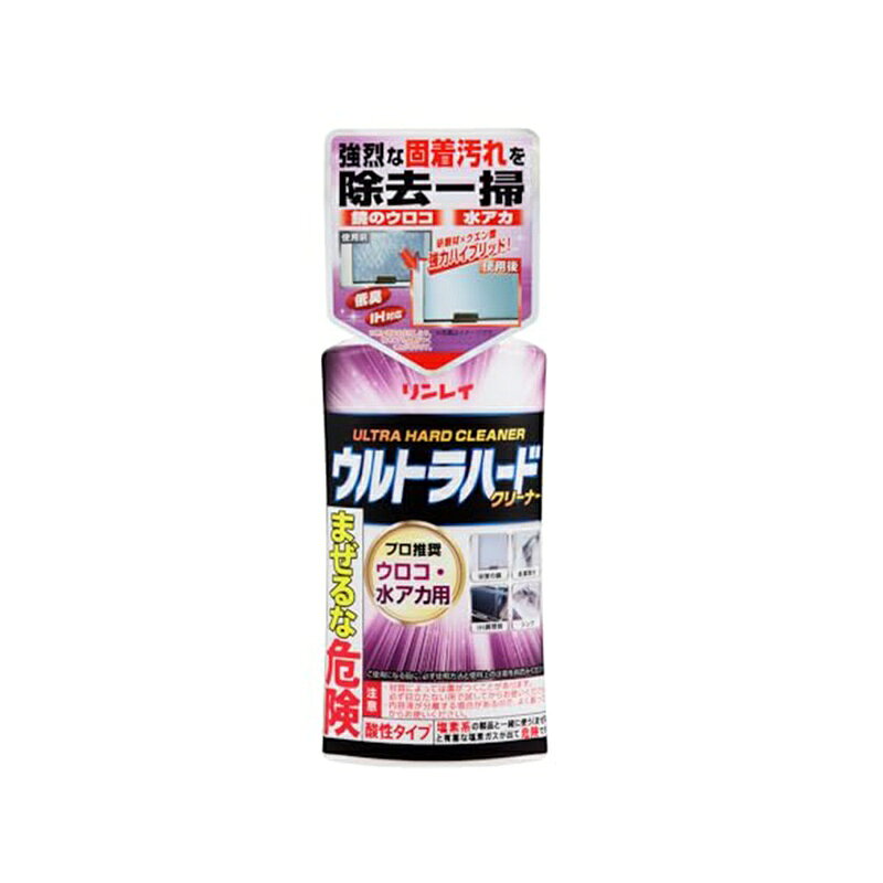 ●大小2種類の高級研磨材「白色電融アルミナ」を52％も高濃度配合した洗剤です。 研磨材*クエン酸の強力ハイブリッドで「鏡のウロコ」や「水アカ」は勿論、トイレの「尿石」まで徹底的に取り除く研磨洗浄力を誇りながら、素材を傷つけない処方設計、IH...
