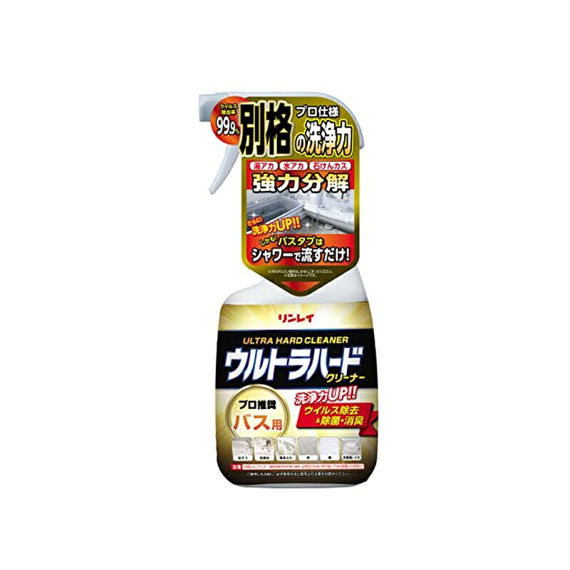 プロが認めた バス用 超強力洗剤 今までは諦めていた強烈なバス汚れも徹底分解します！ 成分 界面活性剤（2．8％アルキルグルコシド）、溶剤、金属封鎖剤、除菌剤 本体 香り：無香料 液性：弱アルカリ性 成分：界面活性剤(2.8%アルキルグルコ...