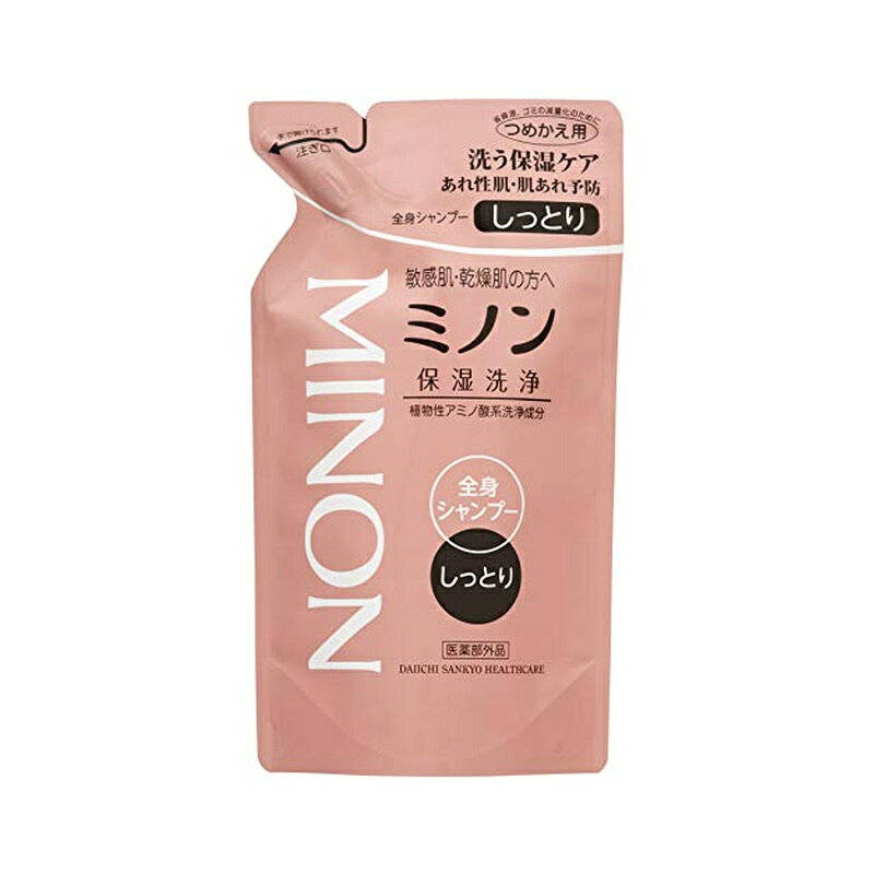 ●アレルギーの原因物質を極力カット ●無着色・微香性 ●健康な素肌と同じ弱酸性。素肌に余分な負担をかけません。 ●うるおいを守りながら汚れを洗い流すので、荒い上がりはつっぱらず、しっとりつるつるです。 【販売名】ミノン全身シャンプー 【効能...