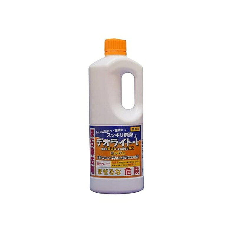 和協産業 デオライトL 1kg ●トイレの詰まり、悪臭をスッキリ解消 ●便器の黄ばみ、その正体は尿石です。酸の力で悪臭や詰まりの元となる尿石を素早く溶解。 ●尿石は尿が変質して出来た頑固な汚れで、通常の清掃ではなかなか落とせません。これが目...