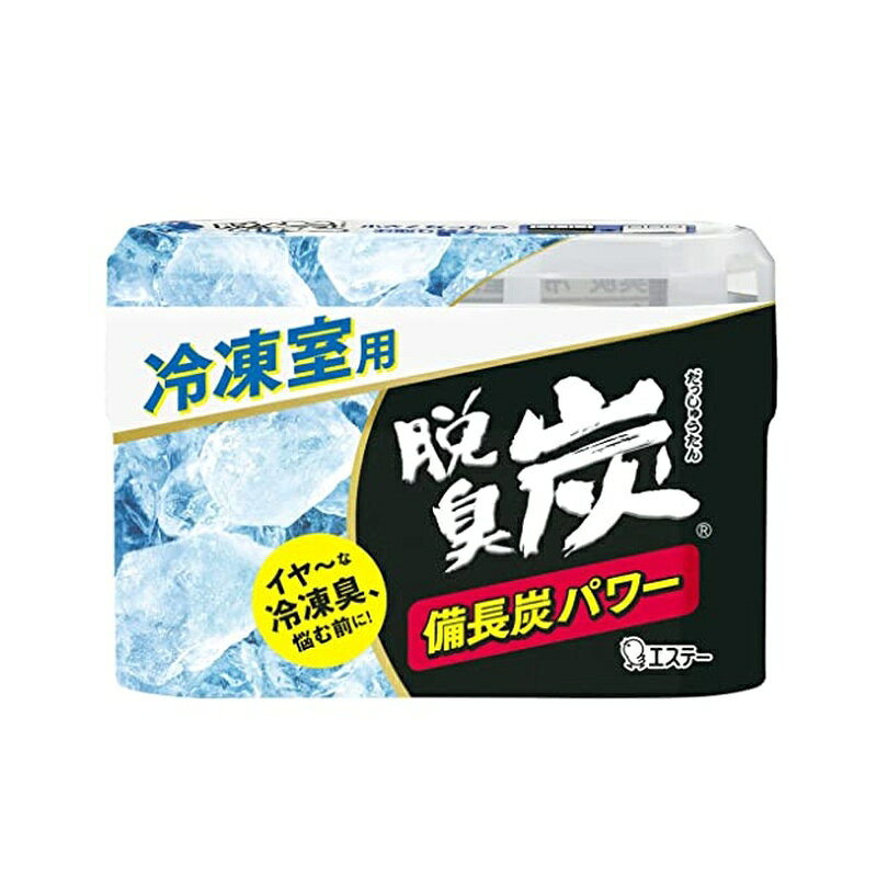【脱臭炭を冷蔵庫に入れよう】冷蔵庫の気になるニオイを備長炭と活性炭の力でしっかり脱臭。 【冷凍保存臭をしっかり脱臭】ニオイうつりの原因となるイヤなニオイを脱臭します。 【ゼリー状の炭が小さくなったらお取り替え】交換時期が簡単に分かります。 ...