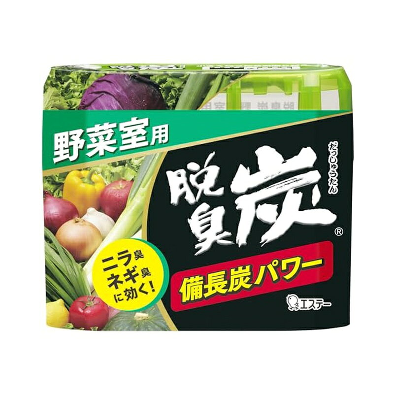 【脱臭炭を冷蔵庫に入れよう】冷蔵庫の気になるニオイを備長炭と活性炭の力でしっかり脱臭。 【気になるニラネギのニオイにも効く】野菜室専用ニオイ吸着袋。 【ゼリー状の炭が小さくなったらお取り替え】交換時期が簡単に分かります。 【用途】脱臭剤 野...