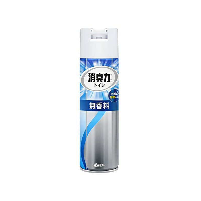 エステー 消臭力 トイレ用スプレー 無香料 365ml ●3D広角ジェット噴射で瞬時に空間をまるごと消臭。 ●便器内の薬液がかかった範囲を除菌します。※ ※全ての菌を除菌するわけではありません。 ●1日2〜3回スプレーで約1〜1.5ヵ月使用...