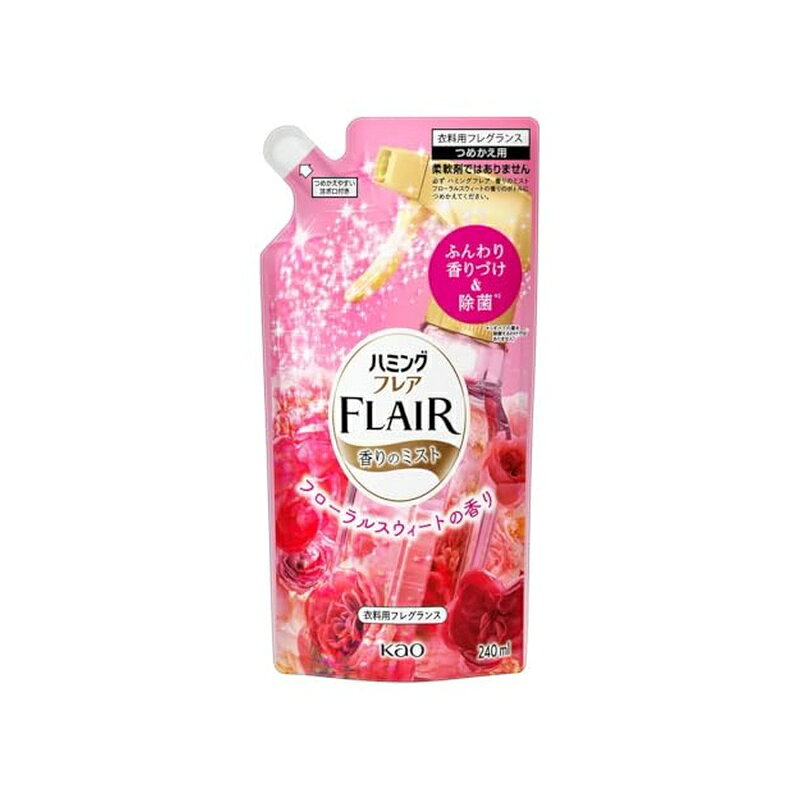 ●華やかに香りづけ、シワもとれる衣料用お手入れ剤です。 ●毎回は洗わない衣類で、香りを楽しみながらスタイリングもできます。 ●ワンピース、制服、スーツ、ニット、ジーンズ、スカート、帽子などに！ ●香りセンサーの働きで水分や汗を感じるたび、華...