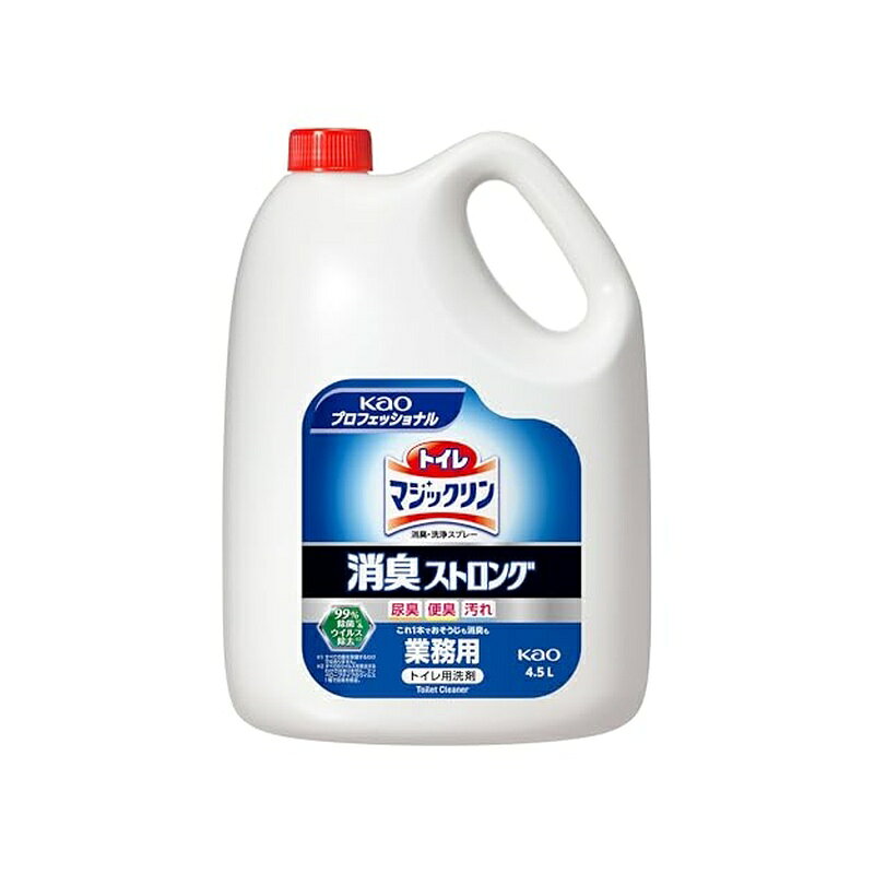 ●尿臭はもちろん、便臭までスッキリ消臭します ●便座や床の拭きそうじ、便器の洗浄や汚れの付着防止にも ●尿臭ブロッカー配合 ●さわやかなハーブの香り 【使用方法】 ■おそうじに ・便器内・・・スプレーして、軽くブラシなどでこすり、水で洗い流...
