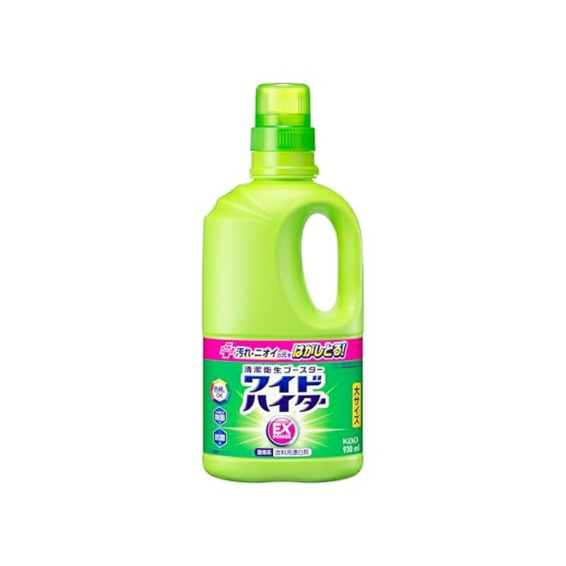 ●落ちにくい汚れ・ニオイに、洗剤にプラスするだけでスッキリ！ ●気になる洗濯槽のカビ*1・ニオイも防げます。 ●抗菌*1・つけおきで除菌*2も！ ●ツンとしない、さわやかな花の香り ●色柄物にも対応した、酸素系漂白剤(濃縮タイプ) *1 す...