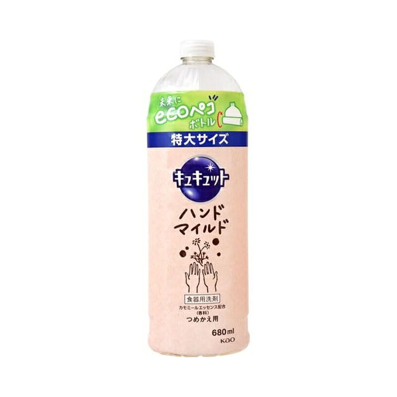 ●キュッと洗えて手にやさしい。スキンケア発想の食器用洗剤です。 ●食器洗い中の手肌をいたわりたい人に向けた、うるおいキープ処方。 ●油汚れにも強く、一度にキュキュッと落とします。カモミールの香り。 ●カモミールエッセンス配合。 ●つめかえ用...