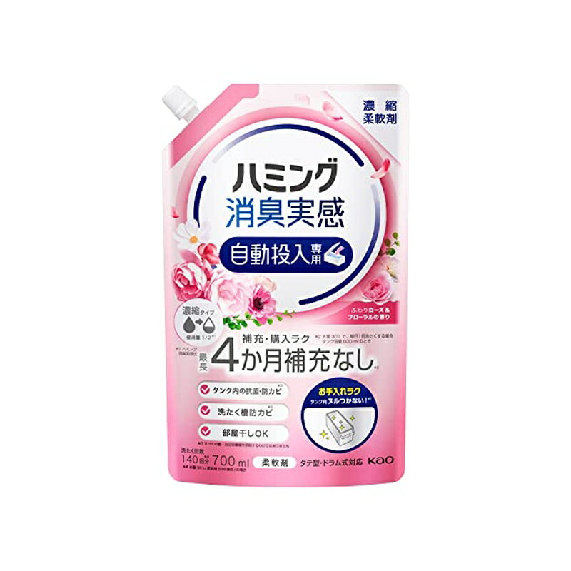 ●自動投入専用処方でお洗たくがもっとラクになる！ ●濃縮処方で使用量1／2※1に！最長4か月補充なし※2で「補充・購入ラク」。 ●さらに投入タンク内がヌルつかない※1から「お手入れもラク」。 ●各メーカータテ型・ドラム式洗たく機対応。 ●ふ...