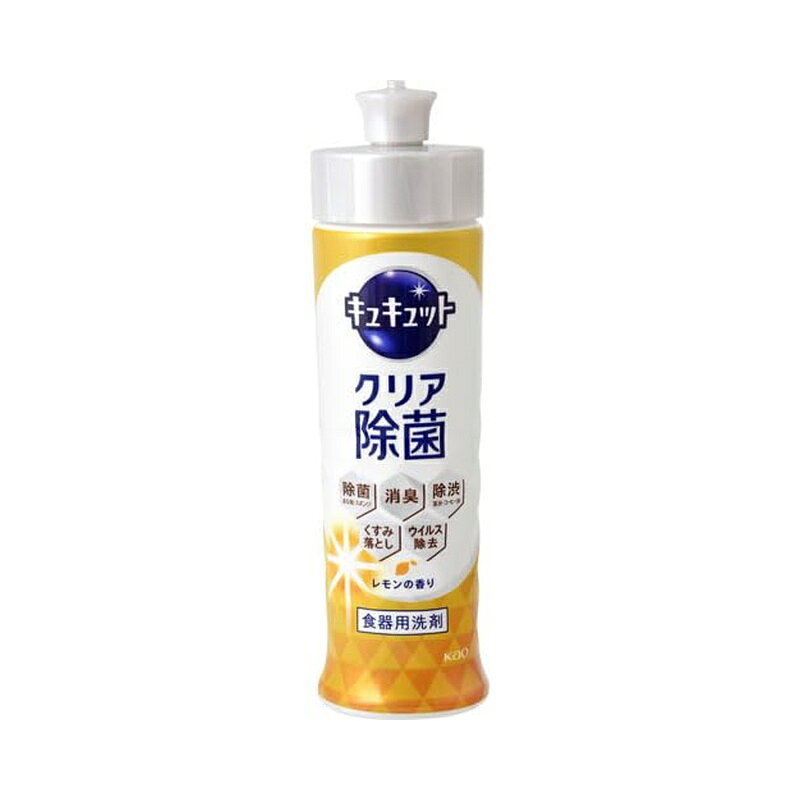 ●長もち泡がすすいだ瞬間一気にパッ！ ●油汚れに強い ●サッと泡切れ ●ボトルは100％再生PET使用(ラベルフィルム、キャップは除く) ●除菌・ウイルス除去※ まな板・スポンジ(※すべての菌・ウイルスを除去できるわけではありません。 ●消...
