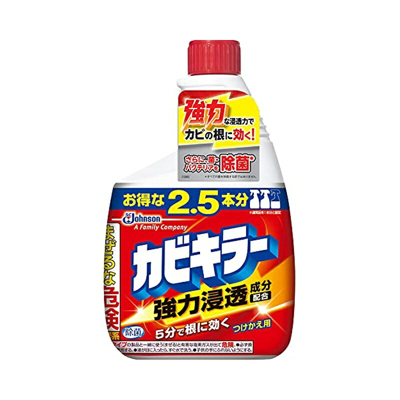 ジョンソン カビキラー カビ取り 特大 付け替え用 1000g カビの根まですばやく届くカビ取り剤 独自の強力浸透成分 臭いの元となる菌もスッキリ除菌 ピンクヌメリもしっかり除菌 黒カビまですっきり落とす 原材料・成分 次亜塩素酸ナトリウム...
