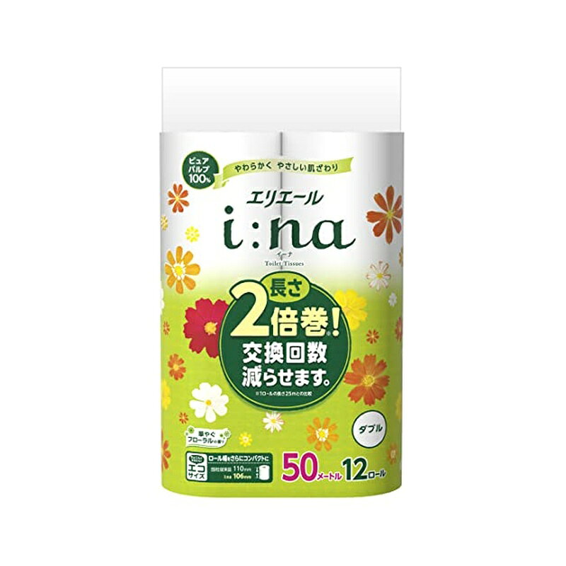 ●面倒なトイレットペーパーの交換回数の軽減。 ●パルプ100% ●華やぐフローラルの香り。 商品サイズ (幅×奥行×高さ) :331×225×225mm 内容量:12ロール(長さ2倍巻き ダブル50m) 商品写真は、 お使いのモニター設定、...