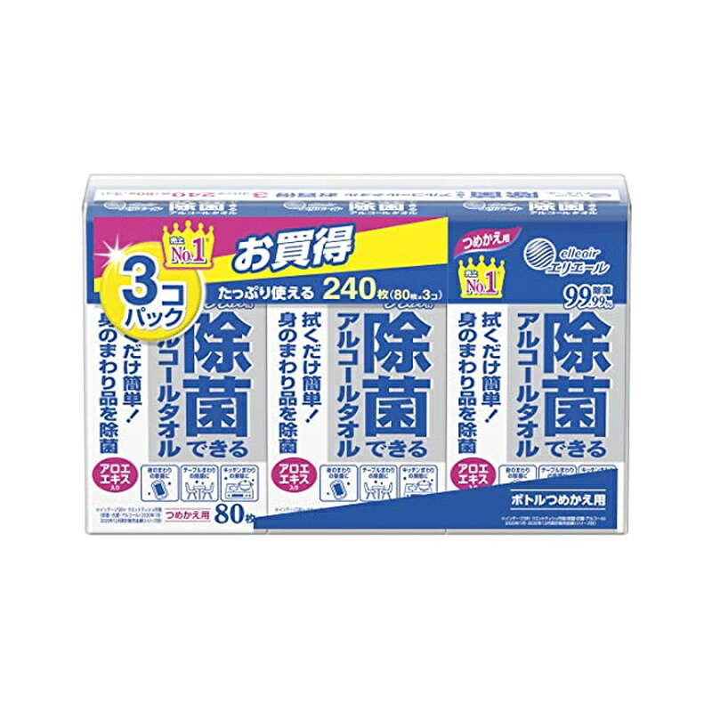 使用用途:食事前の手指の汚れおとしに。キッチンまわりの除菌に。テーブルなどの身のまわりのものの除菌に。キッチンまわりの軽い汚れおとしに。 原産国:日本 商品サイズ (幅×奥行×高さ) :240×65×150mm 内容量:80枚×3個パック入...