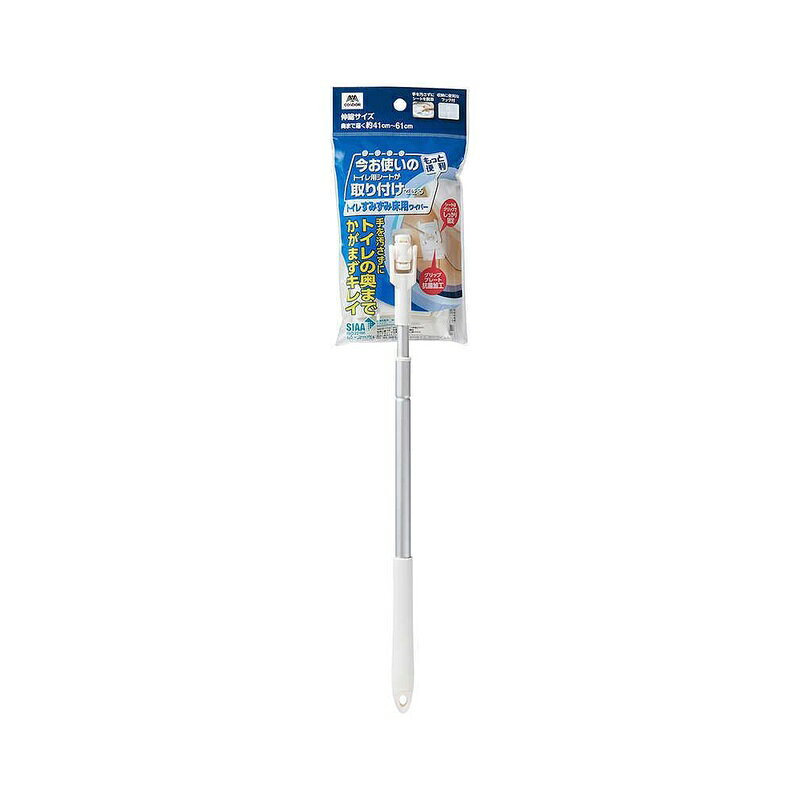 手を汚さずにトイレの奥までかがまずキレイ 商品サイズ (高さ×奥行×幅): 140mm×80mm×605mm 原産国名: 中国 色: ホワイト 商品写真は、 お使いのモニター設定、お部屋の照明等により実際の商品と色味が異なる場合がございます。