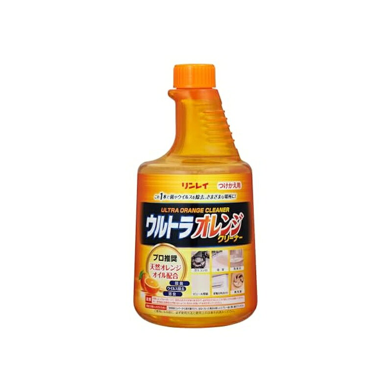リンレイ ウルトラオレンジクリーナー 付替えボトル 700ml ●天然由来成分98％、天然オレンジオイル配合の超強力洗浄力のハイブリッド処方の万能洗剤。 【使用方法】 (1)ノズル先端部をまわし「出」をきちんと中央にあわせます(ノズル部を操...