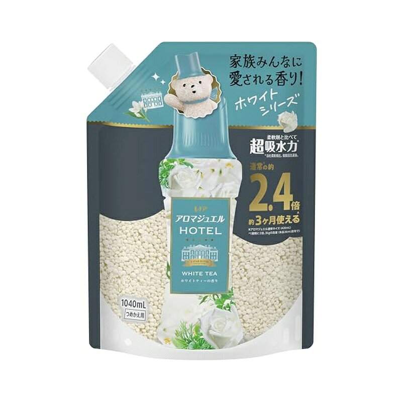 P&G レノア アロマジュエル HOTEL お洗濯の香り付けビーズ ホワイトティーの香り 詰め替え 特大 1040mL 家族みんなに愛される清潔感あふれる香り 家族からもみんなからも愛される香りの香り付けビーズ 柔軟剤に比べて超吸水*。ドラ...