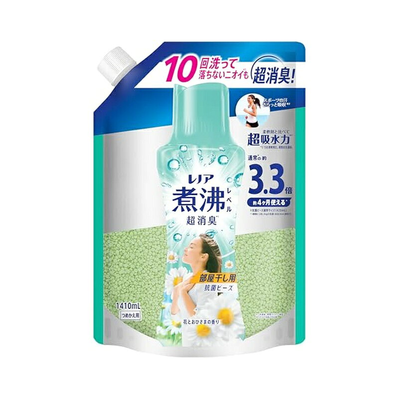 花とおひさまの香り つめかえ用 超特大 1410mL ●洗剤・柔軟剤では落ちないニオイに※3 ●煮沸レベルの消臭力※1 ●エリそでの黄ばみブロック※2 ※1 洗濯後・部屋干しにて検証。 ※2 皮脂を再現した成分と綿の生地の模擬実験にて検証。...