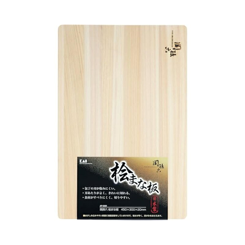 刃あたりのよい日本製桧のまな板です。 刃あたりがよく、包丁の刃が傷みにくいのが特徴です。 側面に樹脂加工をしているため、乾きが早く黒ずみをおさえます。 材質 材質:本体/桧 サイズ詳細 本体サイズ:450×300×20mm 重量:1268g...