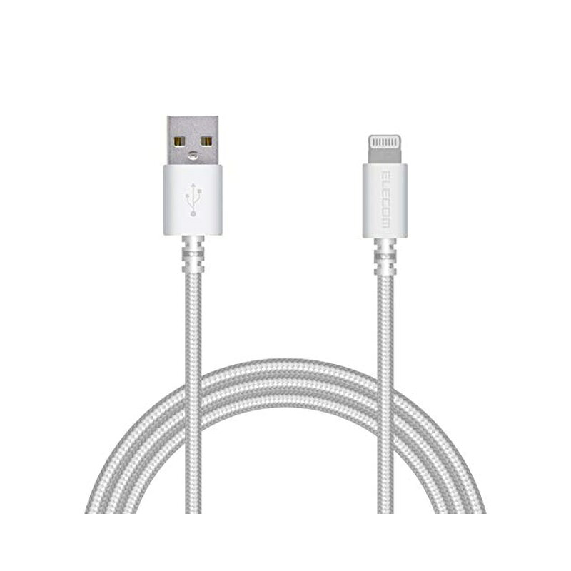 型番：MPA-FUALS10WH ●iPhoneやiPod、iPadなどのLightningコネクタ搭載機器とパソコンやAC充電器のUSBポートを接続し、充電・データ通信が可能な高耐久Lightningケーブルです。※iPadはパソコンから...