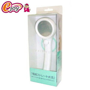 商品はご注文後2〜5営業日で発送いたします。 ※欠品等により遅れる場合は事前にご連絡いたします。●最高使用温度：60℃●使用水圧： 0.05MPa（流動圧）〜0.75MPa（静水圧） ●パッケージサイズ：W110×H285×D60mm●重量...