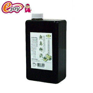 商品はお取り寄せのため1週間〜10日程で発送いたします。 ※欠品等により遅れる場合は事前にご連絡いたします。特長 ●柿渋は、防水・防腐剤として古くは平安末期から塗料として使用されていたといわれています。 ※防水、防腐効果は現在の合成製品には...