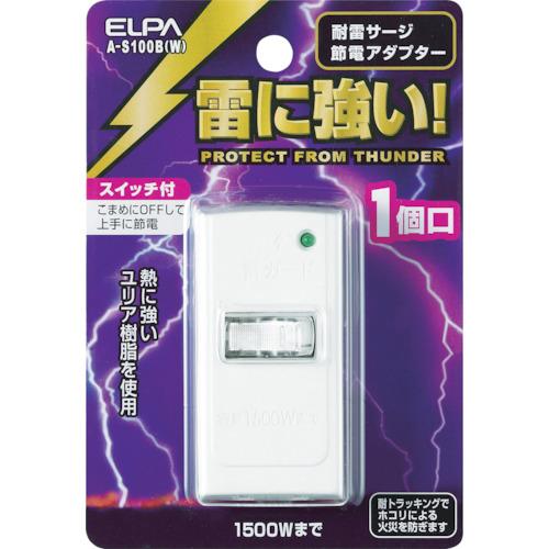 ●【ブランド】 ： エルパ(ELPA) ●【メーカー】 ： エルパ(ELPA) ●【本体サイズ(高さ×幅×奥行)】 ：約130×90×40mm ●【本体重量】 ：約74g ●【定格】 ：AC125V 15A ●【口数】 ：1個口 *商品の改...