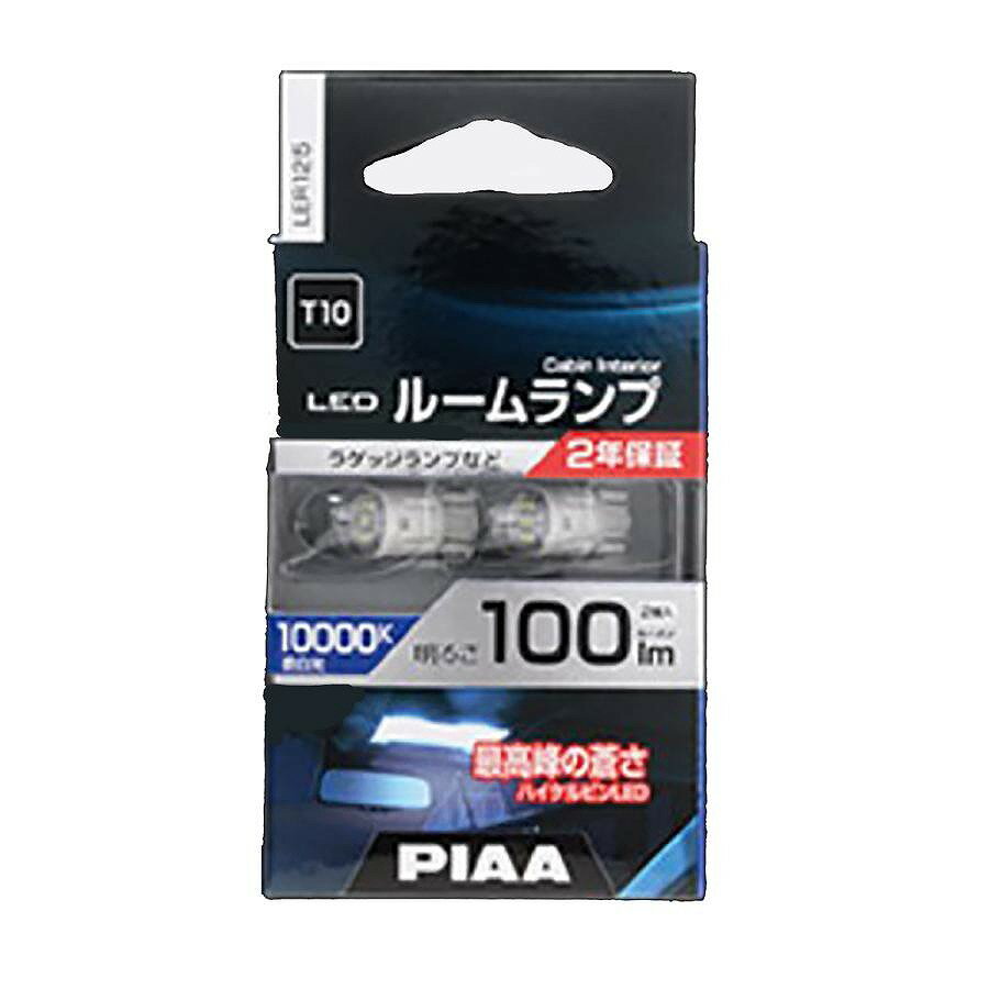 規格：T10 カラー：蒼白光 明るさ：100lm 色温度：10000K 消費電力：1W LED：12V 内容量：2個 最高峰の蒼白光！LEDルームランプです。 明るさ約2〜2.4倍を実現。（一般純正50lm） 低消費電力約1〜2.6Wで点灯...
