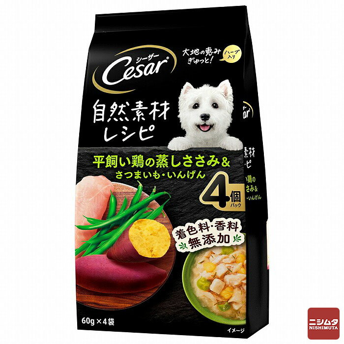 平飼いで育った鶏の良質なささみに、大地の恵みのさつまいもといんげんを加え、愛情込めて料理しました。着色料・香料不使用の無添加設計。 原材料(成分) 肉類(鶏肉、ささみ等)、さつまいも、野菜類(いんげん等)、小麦、食塩、ハーブ、増粘多糖類 保...