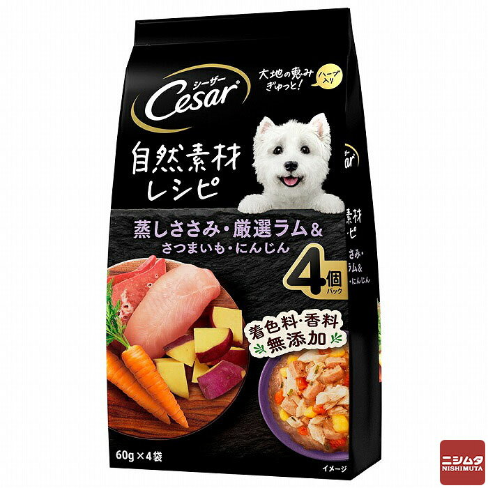 平飼いで育った鶏の良質なささみに、厳選したラムとさつまいも・にんじんを加え、愛情込めて料理しました。着色料・香料不使用の無添加設計。 原材料(成分) 肉類(鶏肉、ささみ、ラム、鶏レバー等)、野菜類(にんじん等)、さつまいも、油脂類(ひまわり...
