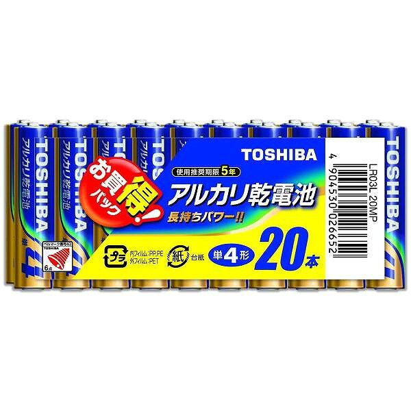 ・安心の東芝（TOSHIBA）製 ・単4形 アルカリ乾電池のお買い得セット！ ・長持ちパワーとコストパフォーマンスを両立させた、お徳用タイプ! ・乾電池の予備用、防災・災害対策、業務用としてもオススメです。 ※商品の改定等により、パッケージ...