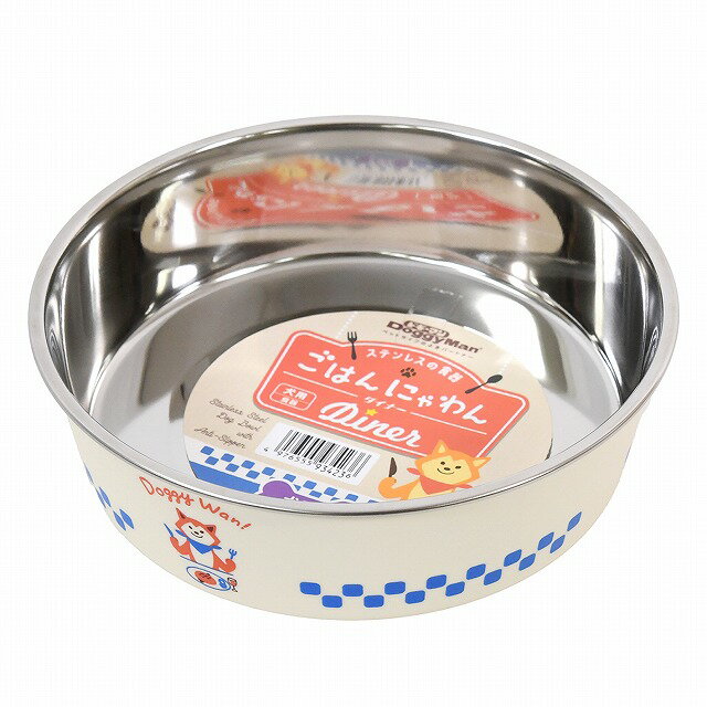 外側をプラスチックで覆った、かわいいステンレス製の食器です。 ・アメリカの大衆食堂「ダイナー」で陽気に楽しいお食事をイメージしました。レトロタッチな色合いをベースに、チェッカーフラッグ柄をあしらいました。 ・底面には、すべり止めのゴムが付い...