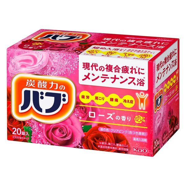 ●【メーカー名】花王 ●【ブランド】バブ ●【香り】ローズの香り ●【湯色】クリアピンク（色付き透明） ●【内容量】20錠 ● カラダにうれしいこだわりの炭酸力×カラダ全体を包み込むあったかベール成分 ● 温浴効果を高めて芯まで温めほぐしま...