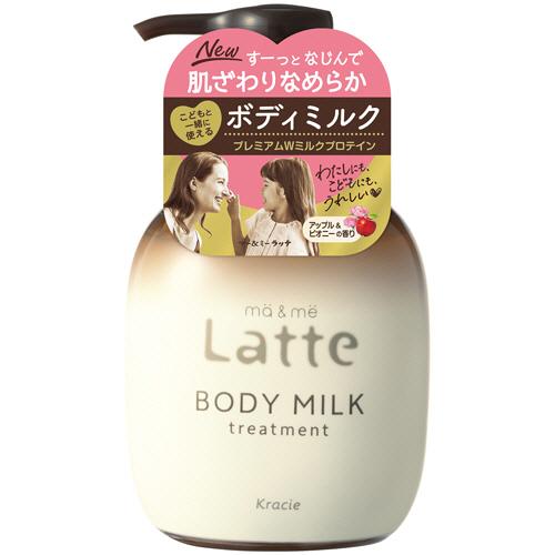 ●【メーカー】Kracie(クラシエ) ●【ブランド】マー&ミー ●【香り】アップル&ピオニーの香り ●【内容量】310g ●【原産国】日本 ● 変化を感じるおとなの肌と、成長過程のこどもの肌に ● お風呂あがりの乾燥肌にも、すーっと溶け込...