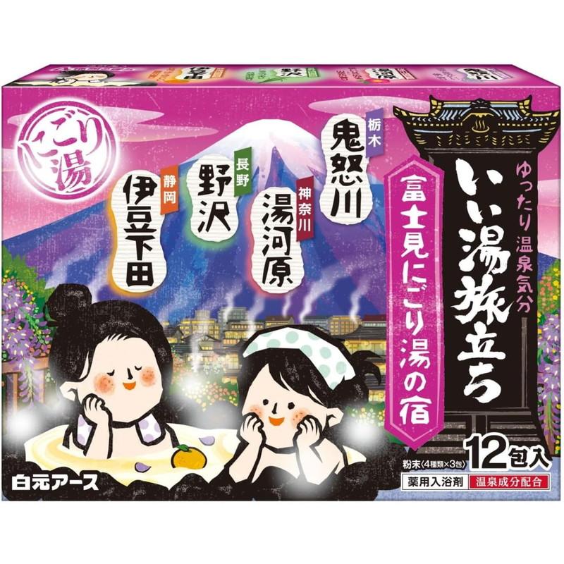 ●【メーカー名】白元アース ●【ブランド】いい湯旅立ち ●【香り】藤・山茶花・菖蒲・蜜柑の香り ●【湯色】藤の香り〈乳紫色の湯〉・山茶花の香り〈乳紅色の湯〉・菖蒲の香り〈乳緑色の湯〉・蜜柑の香り〈乳橙色の湯〉 ●【内容量】25g×12包(4...