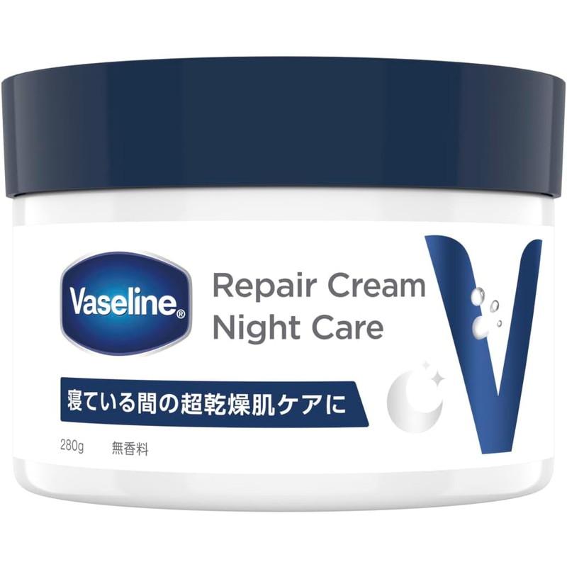 ●【メーカー】ユニリーバ ●【ブランド】Vaseline(ヴァセリン) ●【香り】無香料 ●【内容量】280g ●【原産国】中国 ● レチノールと4種のヒアルロン酸配合 ● 寝ている間に超乾燥肌を「うるもち肌」に導くボディクリーム *商品の...