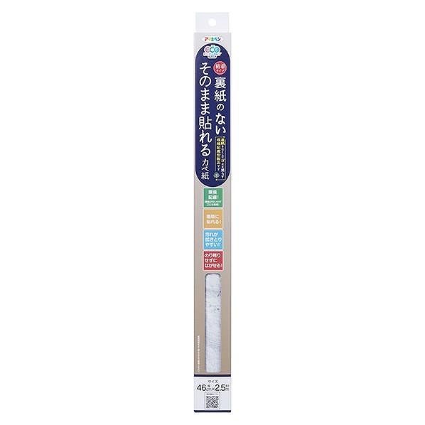 ビニルカベ紙（屋内用途）。水拭きでとれない汚れがついたカベ紙には充分に接着しないことがあります。 劣化が激しかったり、めくれたり、はがれかかっているカベ紙には充分に接着しないことがあります。 特殊な表面処理をしたカベ紙やザラザラしたり、凹凸...