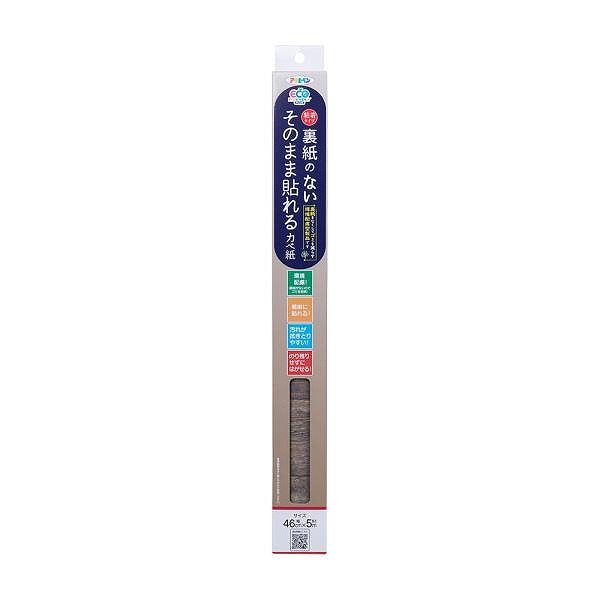 ビニルカベ紙（屋内用途）。水拭きでとれない汚れがついたカベ紙には充分に接着しないことがあります。 劣化が激しかったり、めくれたり、はがれかかっているカベ紙には充分に接着しないことがあります。 特殊な表面処理をしたカベ紙やザラザラしたり、凹凸...